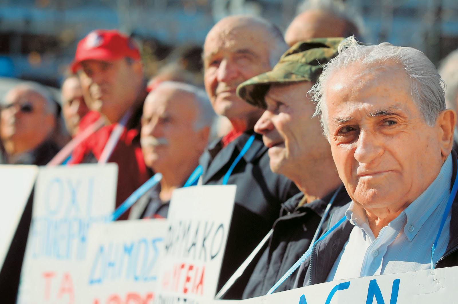 Νέο Σωματείο Συνταξιούχων Ρόδου «ΕΝΕΡΓΟΙ ΠΟΛΙΤΕΣ» – Νέα | Εκτακτη ...