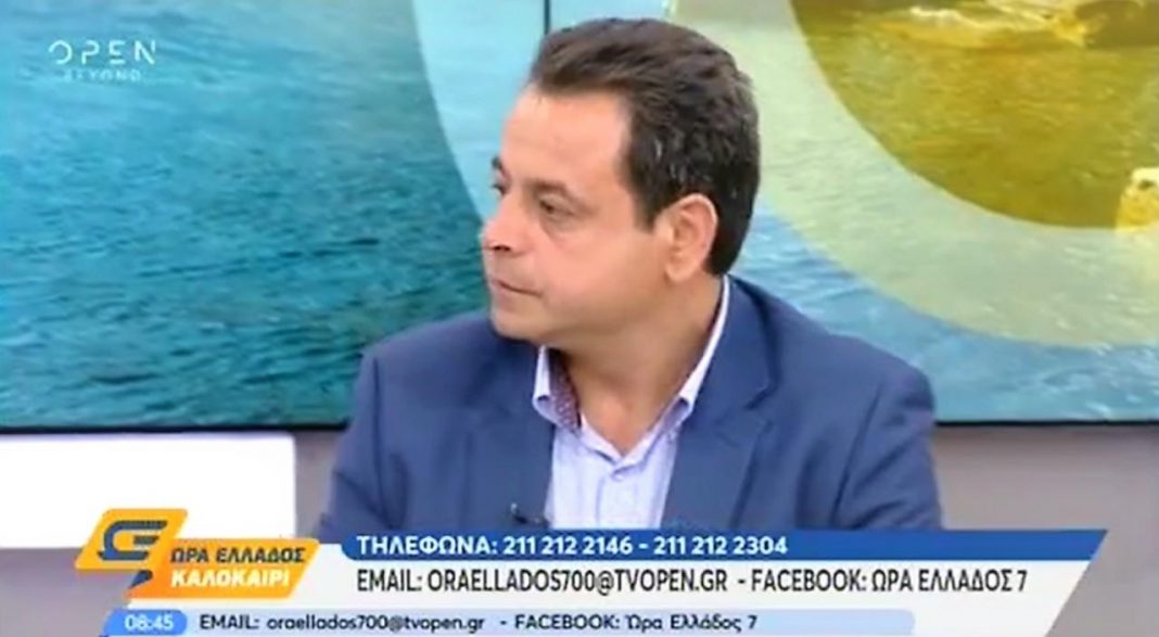 Κάλεσμα συσπείρωσης σε δυνάμεις του Σοσιαλισμού του Κέντρου και της ...