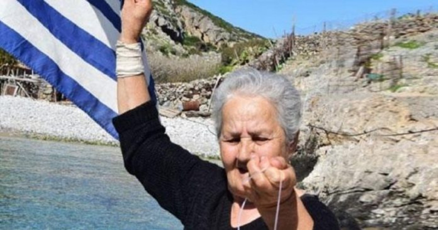 Κίναρος: Ποιά είναι η κυρά Ρηνιώ, που επισκέπτεται σήμερα η ΠτΔ | Νέα ...