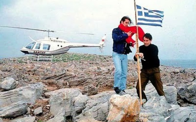 Σαν σήμερα το 1996 ξέσπασε η κρίση των Ιμίων -Τούρκοι υποστέλλουν την ...