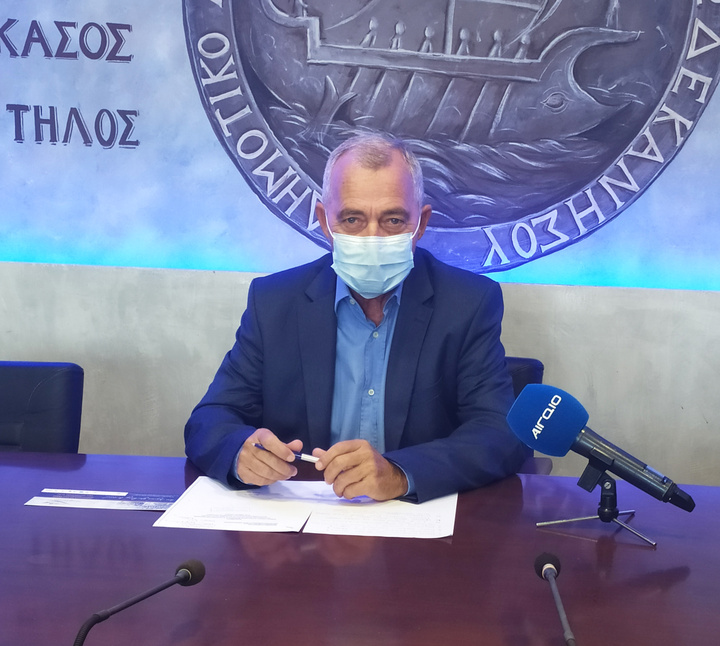 Εντεταλμένος Δημοτικός Σύμβουλος με αρμοδιότητα τα Αφάντου ο Β ...