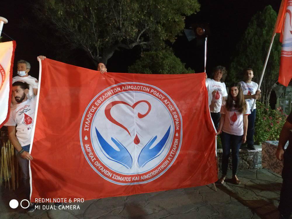 Την Κυριακή η τελετή υποδοχής της «Φλόγας της Αγάπης» στη Ρόδο | Νέα ...