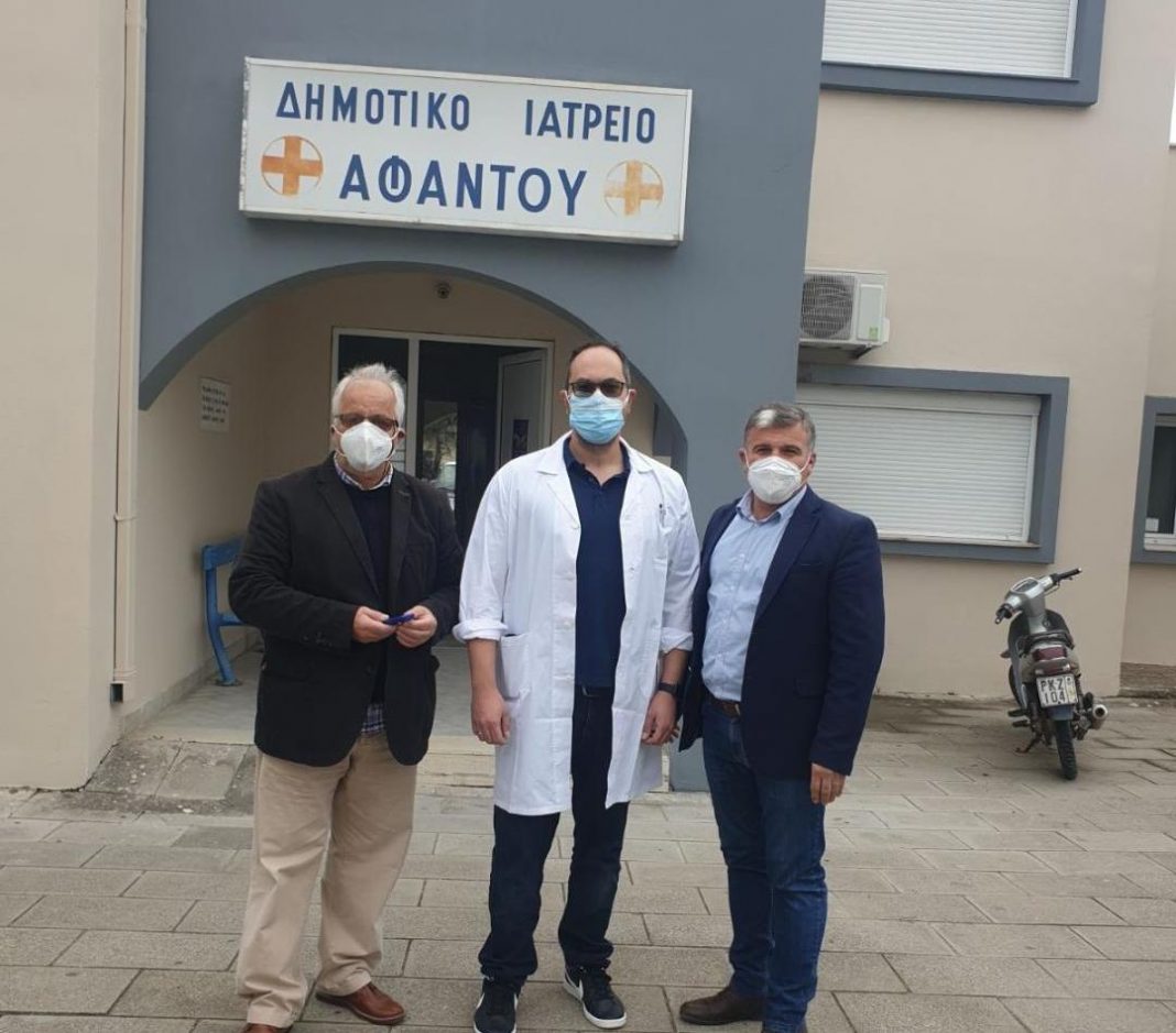 Νέος αγροτικός ιατρός στο Δημοτικό Ιατρείο Αφάντου – sky: ΕΙΔΗΣΕΙΣ ...
