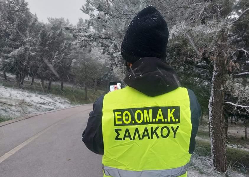 Καταδικαστέα όποια ρατσιστική αναφορά, λέει η Εθελοντική Ομάδα ...