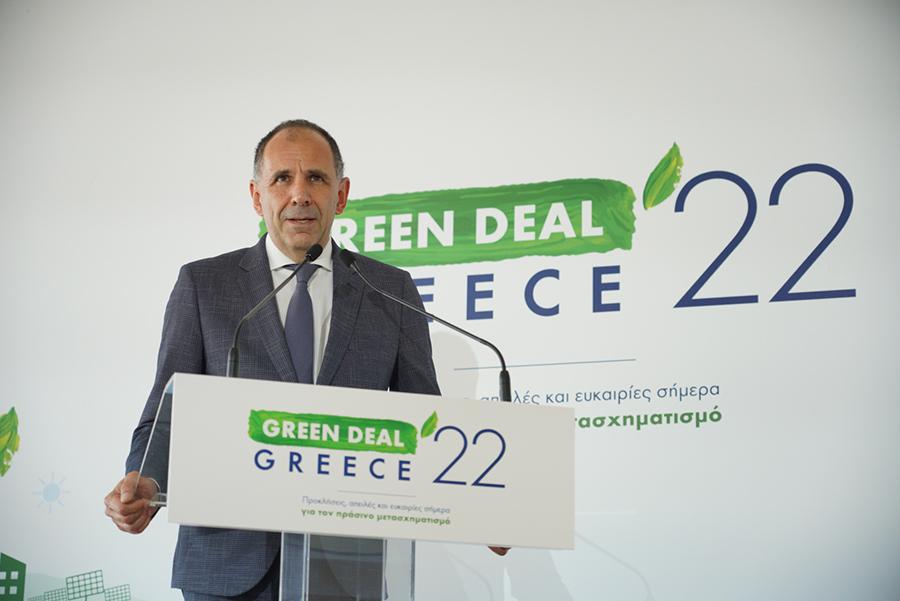 Γεραπετρίτης: Να δομήσουμε ένα πράσινο συμβόλαιο για την επόμενη γενιά ...