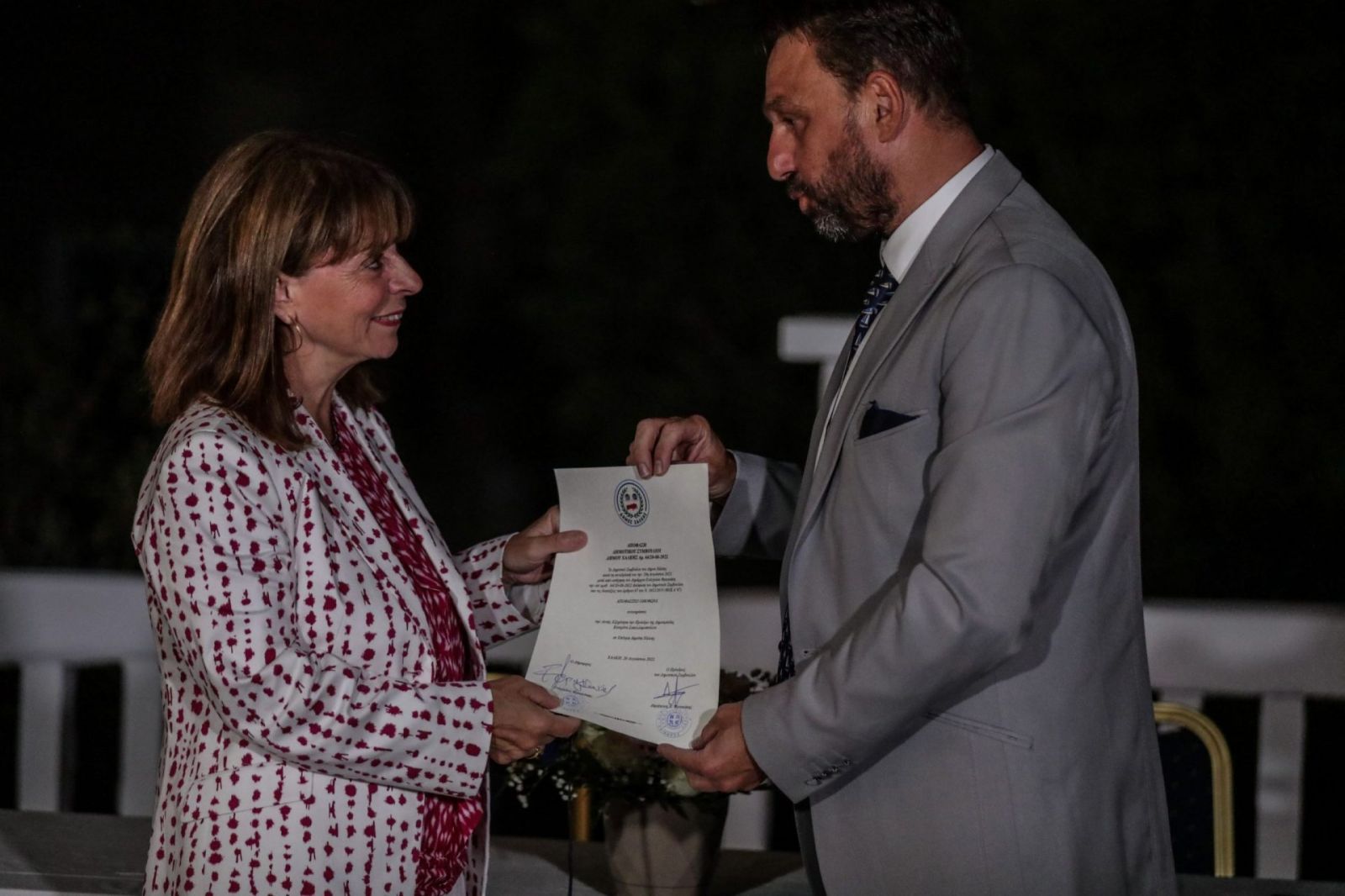 Επίτιμη δημότης Χάλκης η Πρόεδρος της Δημοκρατίας