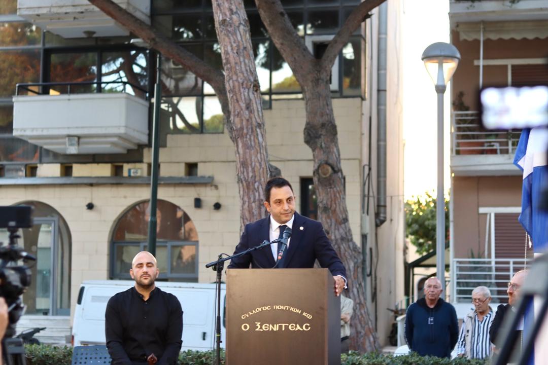 Αντ. Γιαννικουρής: «Η συμβολή μας στο μνημείο Ποντιακού Ελληνισμού στην ...