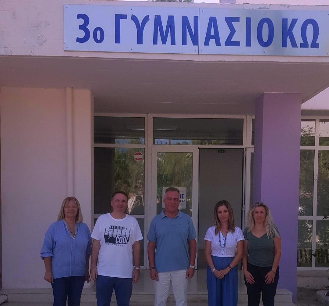 Το 3ο Γυμνάσιο Κω επισκέφθηκε ο Γιώργος Κυρίτσης | Νέα | Εκτακτη ...