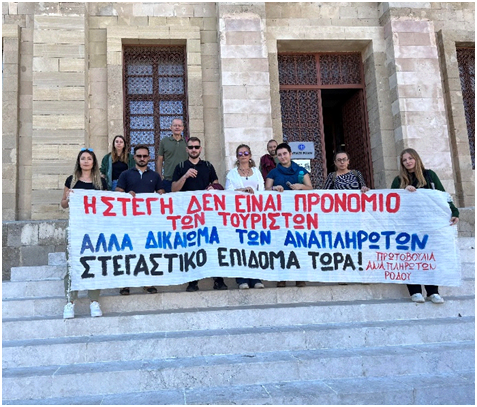 Συνάντηση με τον αντιδήμαρχο Στράτο Καρίκη θα έχουν οι αναπληρωτές ...