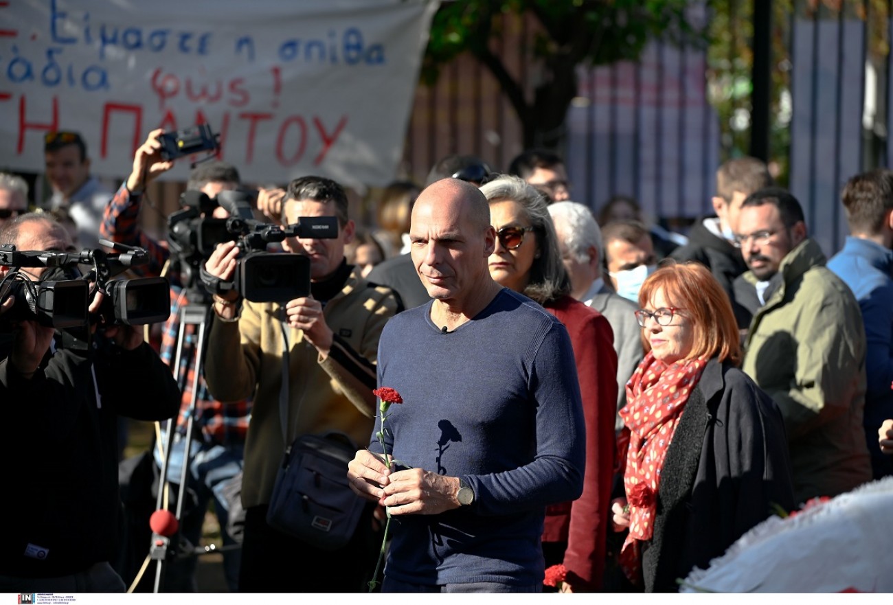 Γιάνης Βαρουφάκης : Τιμούμε το Πολυτεχνείο γιατί τιμούμε το μέλλον της ...