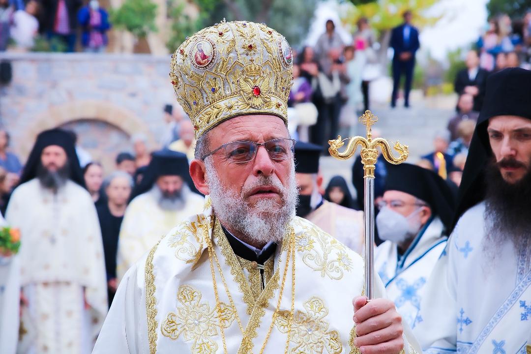 Έκκληση από τον Σεβασμιότατο Μητροπολίτη Ρόδου Κύριλλο για τη ...