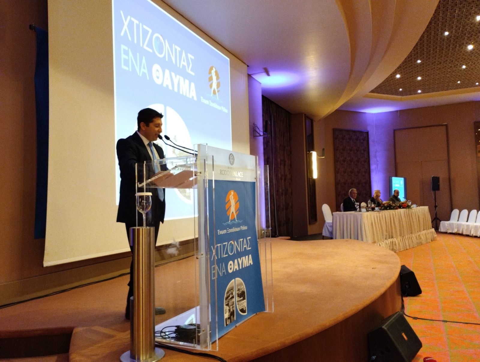Το τουριστικό θαύμα της Ρόδου μέσα από την επετειακή ιστορική έκδοση ...