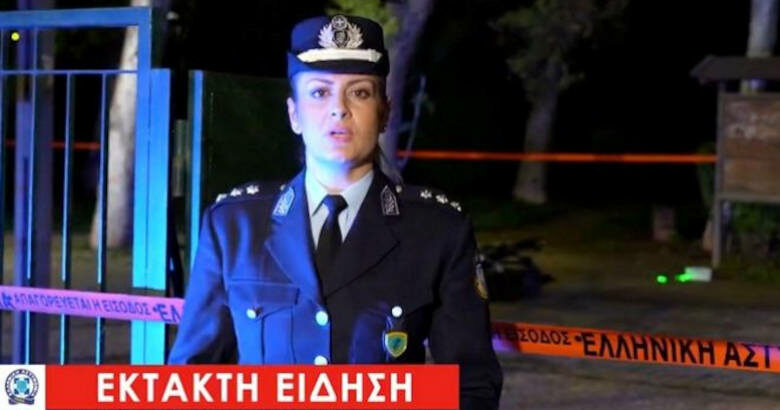 Έκρηξη …ευχών από την Ελληνική Αστυνομία για το νέο έτος – Νέα ...