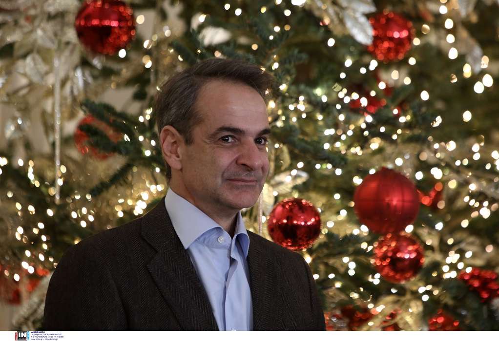 Κυριάκος Μητσοτάκης: Οι ευχές του για τα Χριστούγεννα με προτάσεις για ...