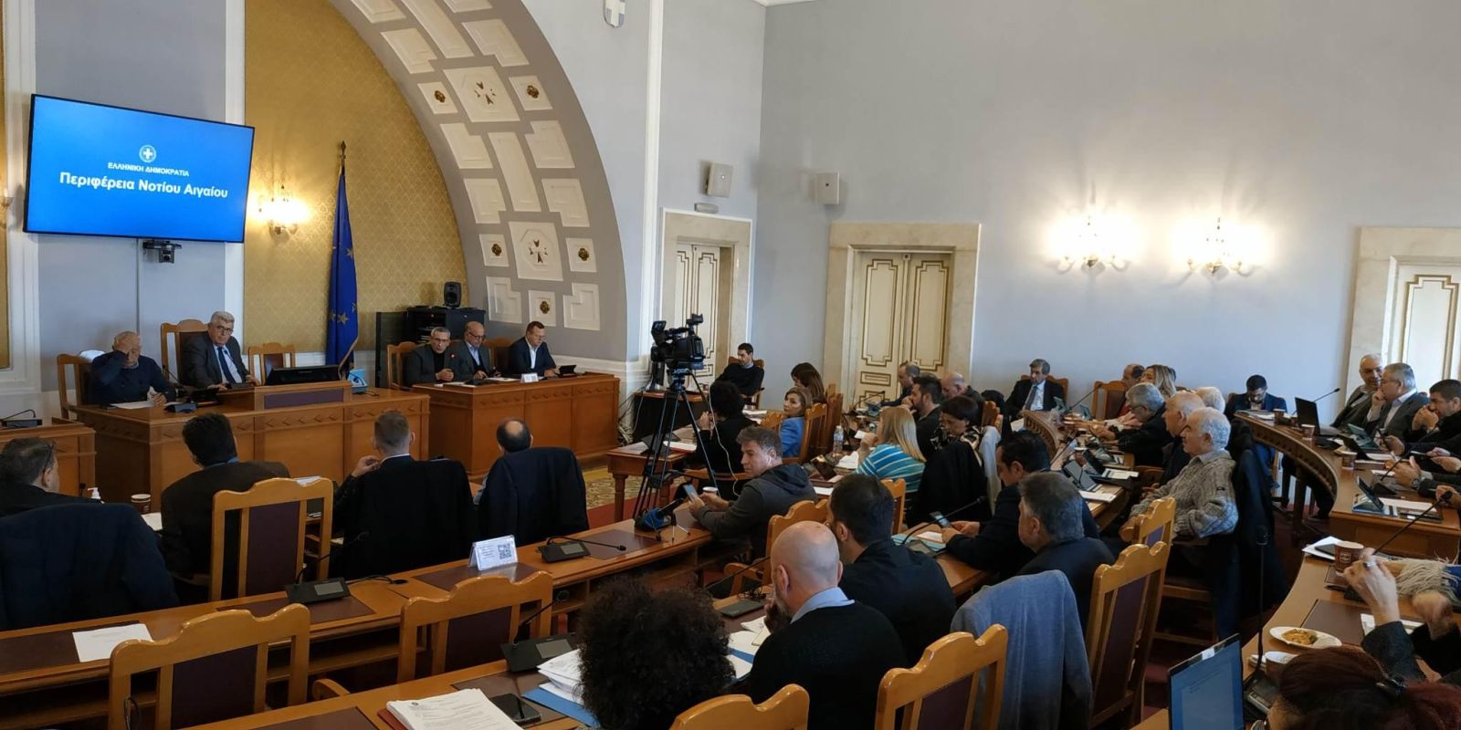 Συνεδριάζει τη Δευτέρα 20 Φεβρουαρίου το Περιφερειακό Συμβούλιο Νοτίου ...