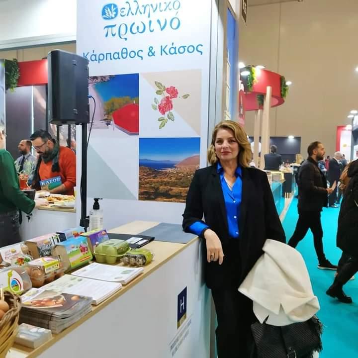 Στο περίπτερο της Κάσου και της Καρπάθου στη Horeca η πρόεδρος του ΕΟΤ ...