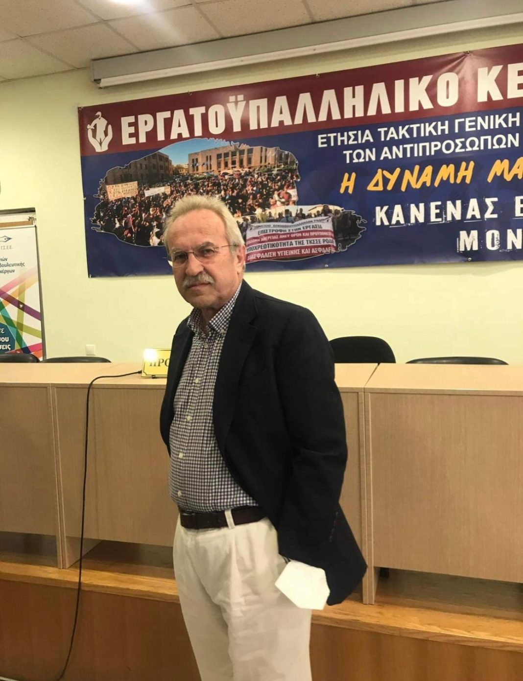 Δημήτρης Γάκης: Δίκαιο το αίτημα των ξενοδοχοϋπαλλήλων για επέκταση του ...