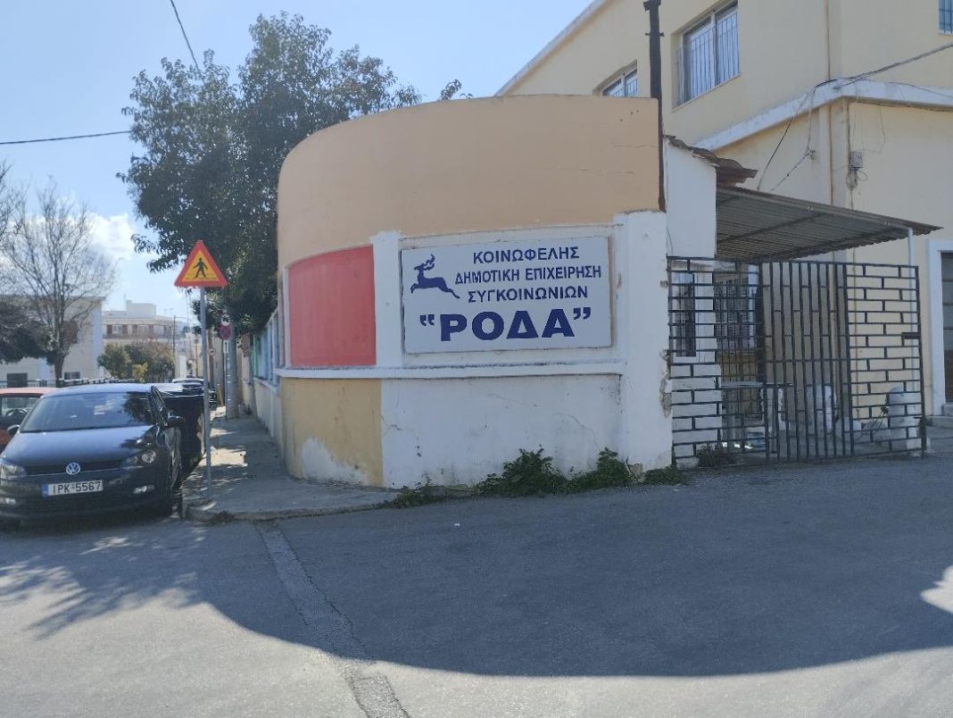 Σε κλίμα οδύνης το τελευταίο αντίο στον Δημήτρη Πάλλα – sky: ΕΙΔΗΣΕΙΣ ...