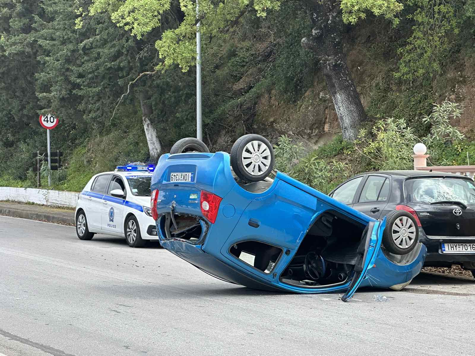 Τα πάνω κάτω ήρθε ένα αυτοκίνητο στο Παραδείσι – Νέα | Εκτακτη ...