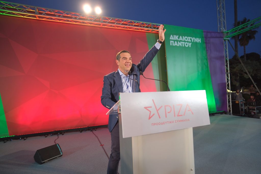 Τσίπρας από Κω: «H αλλαγή θα έλθει με τη νίκη του ΣΥΡΙΖΑ στις 21 Μάη ...
