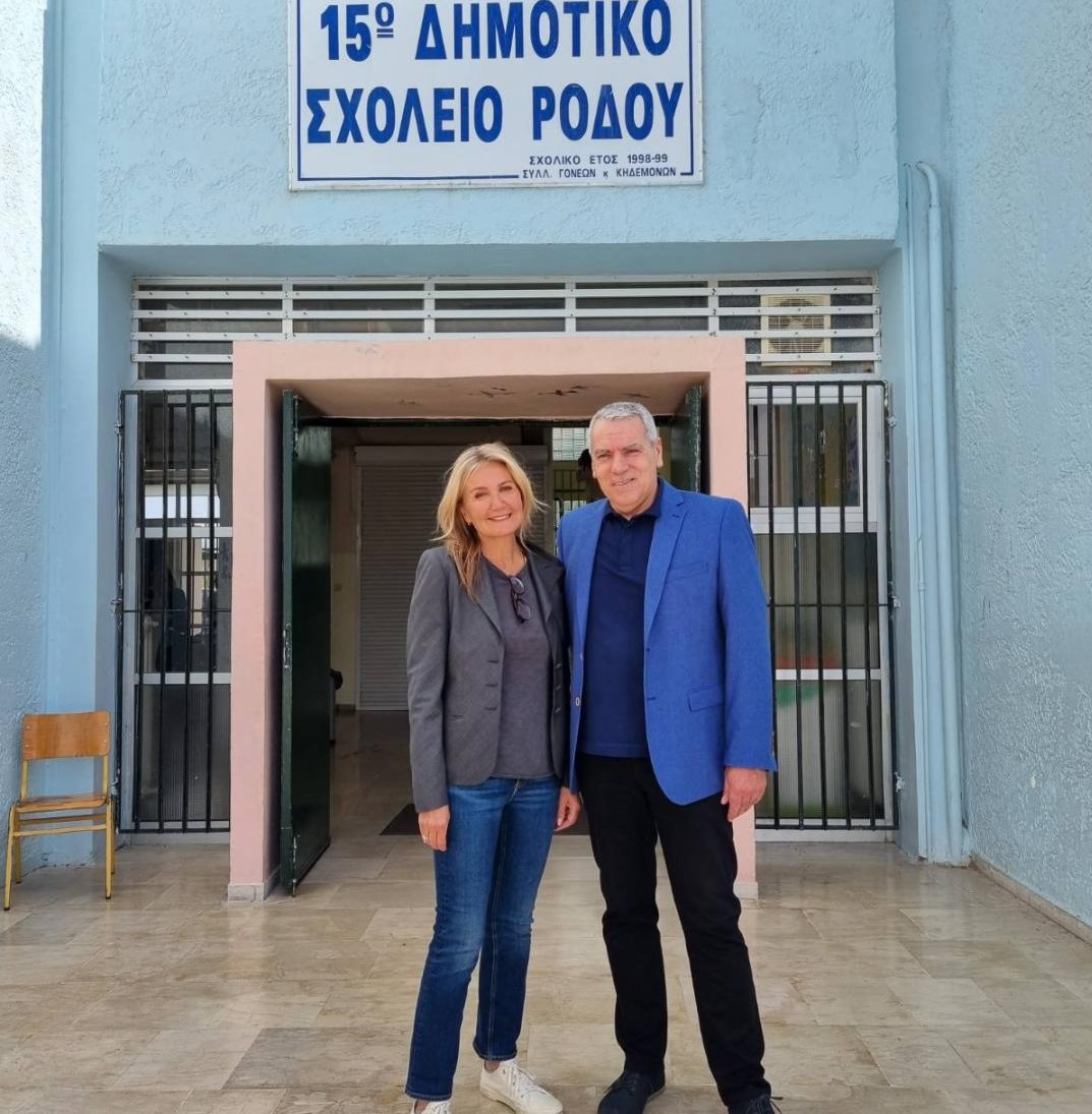 Το 15ο Δημοτικό Σχολείο Ρόδου επισκέφθηκε η Μαρέβα Μητσοτάκη – Νέα ...