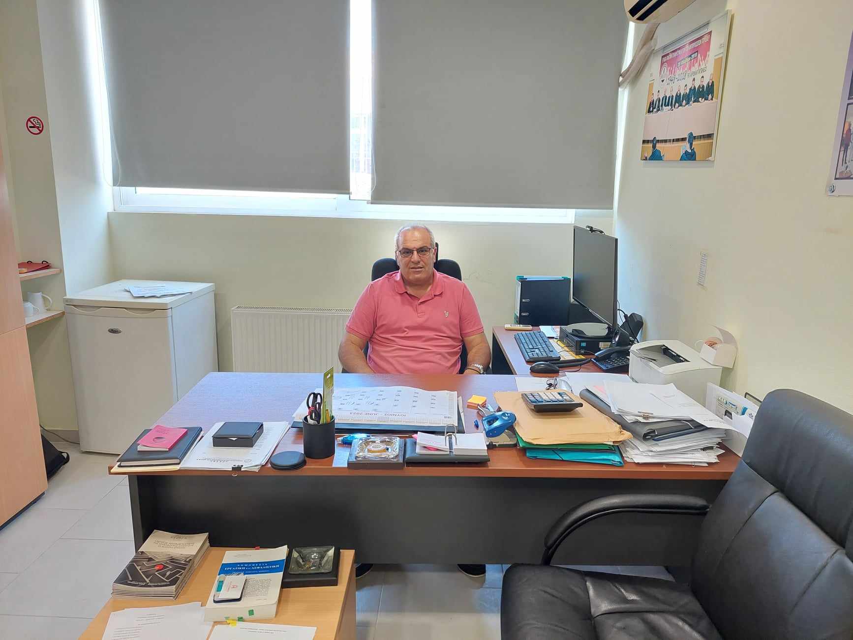 Η νέα σύνθεση του Διοικητικού Συμβουλίου του σωματείου ΖΕΥΣ – Νέα ...