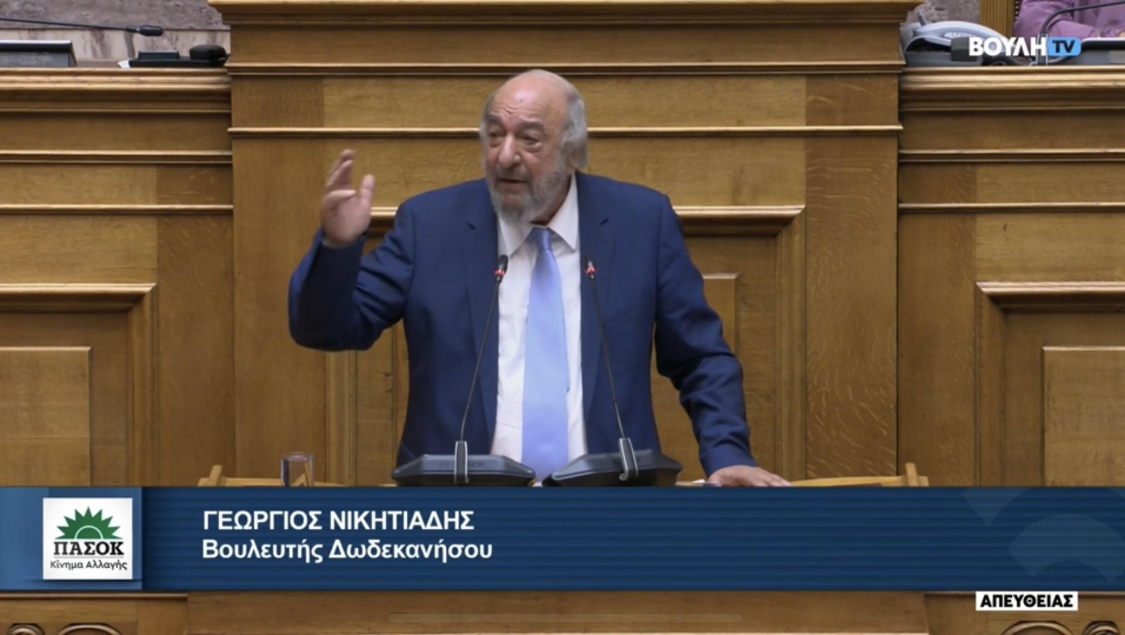 Γ. Νικητιάδης : «Να μη καταργηθούν τα Κέντρα Εκπαίδευσης Νεοσυλλέκτων ...