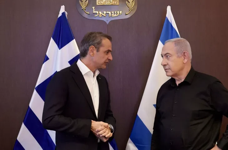 Στο Ισραήλ ο Κυριάκος Μητσοτάκης – Συναντήθηκε με τον Νετανιάχου | Νέα ...