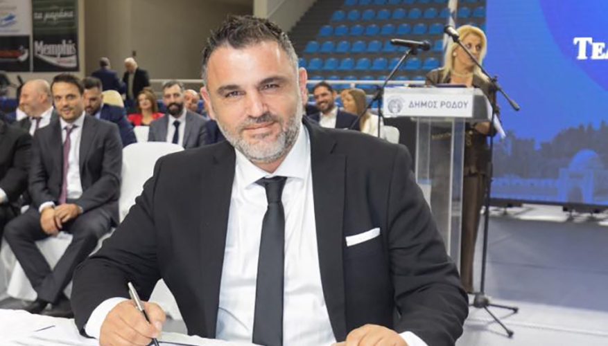 sky: ΕΙΔΗΣΕΙΣ ΑΠΟ ΤΗ ΡΟΔΟ ΚΑΙ ΤΑ ΝΗΣΙΑ